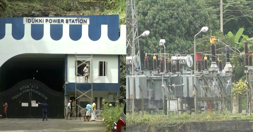 ഇടുക്കിയിലെ ജനറേറ്ററുകളിൽ അറ്റകുറ്റപ്പണി;വൈദ്യുതി ഒരുമാസത്തോളം ...